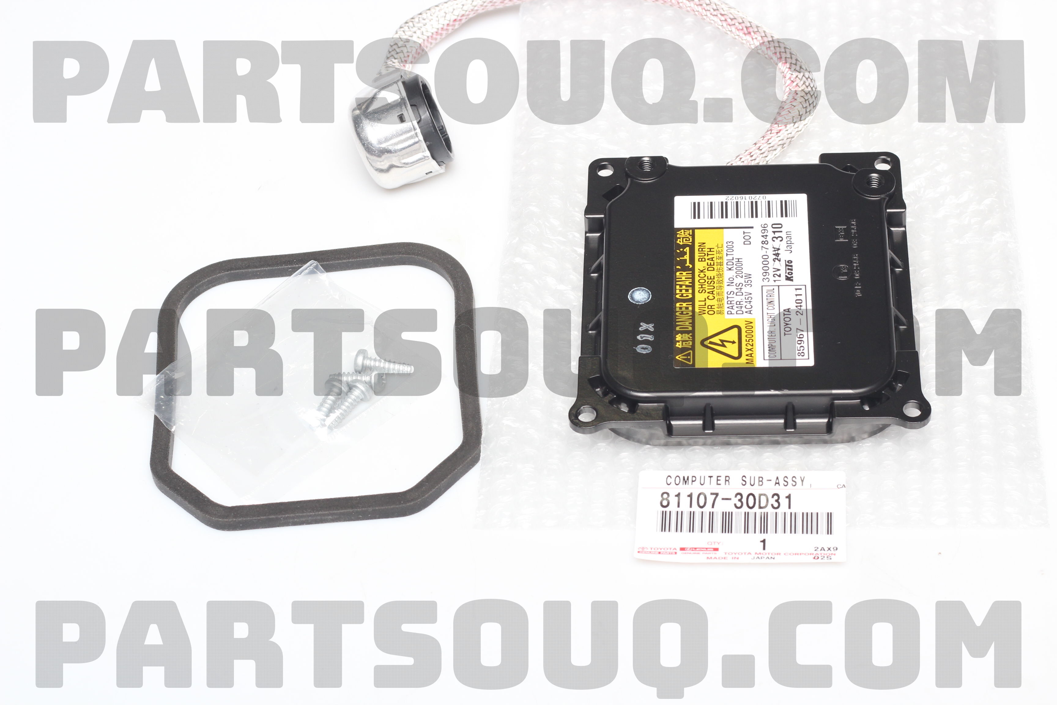 8110730D30 Toyota COMPUTER SUB-ASSY, HEADLAMP LIGHT CONTROL, RH/LH ...
