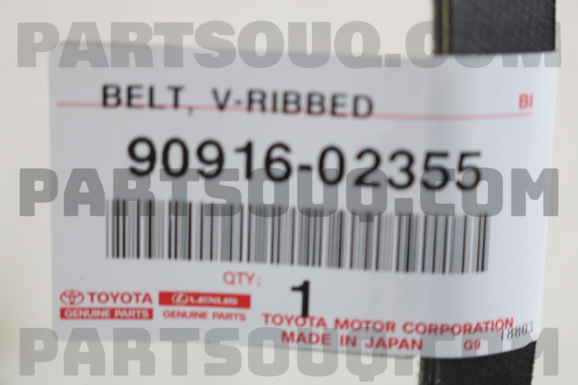 BELT 5PK1005 | MITSUBOSHI Parts | PartSouq